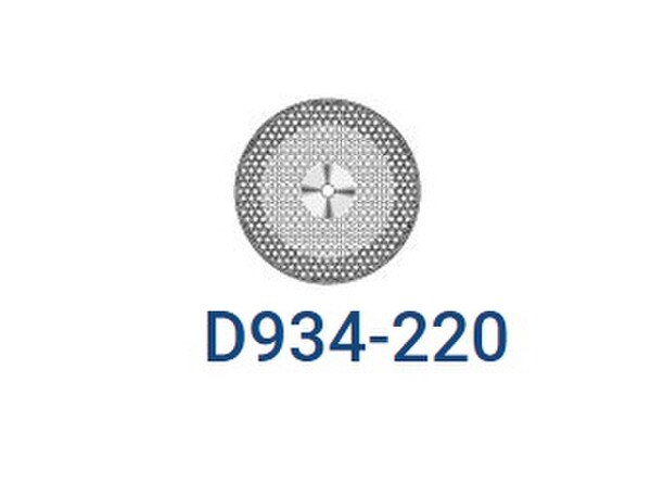 Axis NTI Perforated Flex Disc Double Sided