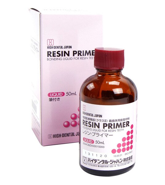 Resin Primer for AcryFlex